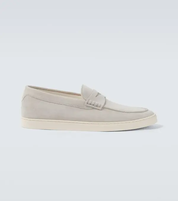 Brunello Cucinelli Suede Slip-on Sneakers