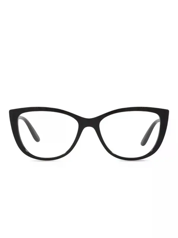 VOGUE EYEWEAR Butterfly-frame Glasses - Black