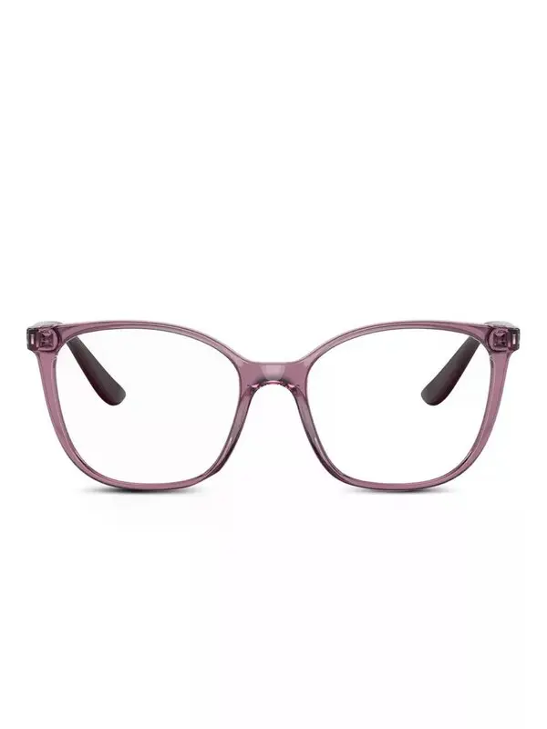 VOGUE EYEWEAR Rectangle-frame Glasses - Purple