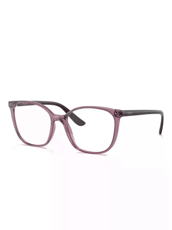 VOGUE EYEWEAR Rectangle-frame Glasses - Purple