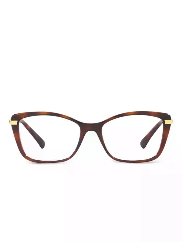 VOGUE EYEWEAR Square-frame Glasses - Brown