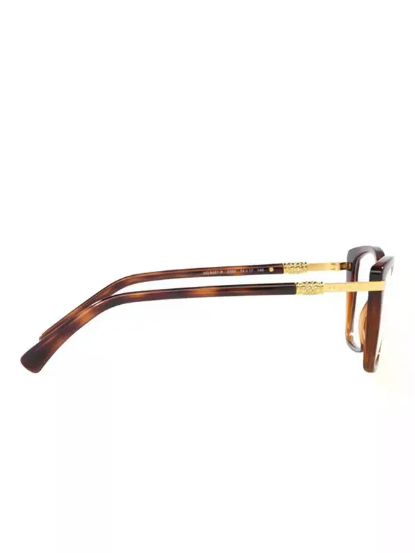 VOGUE EYEWEAR Square-frame Glasses - Brown