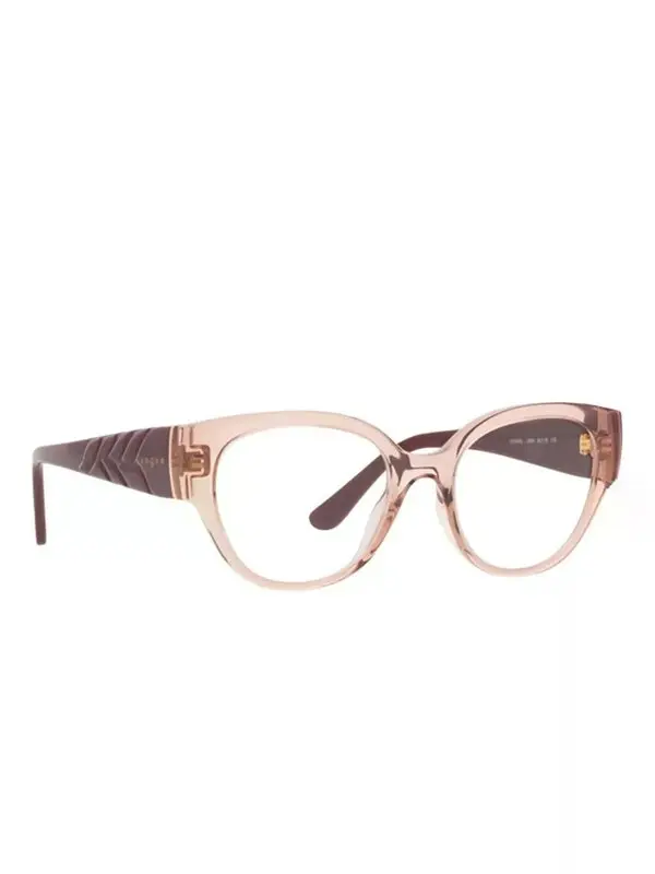 VOGUE EYEWEAR Logo-detail Glasses