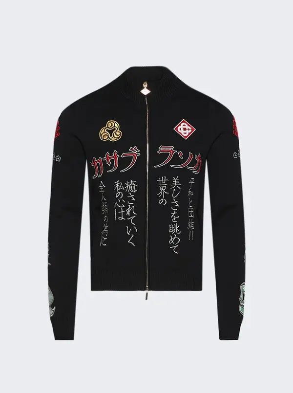 Casablanca Bosozoku Track Jacket