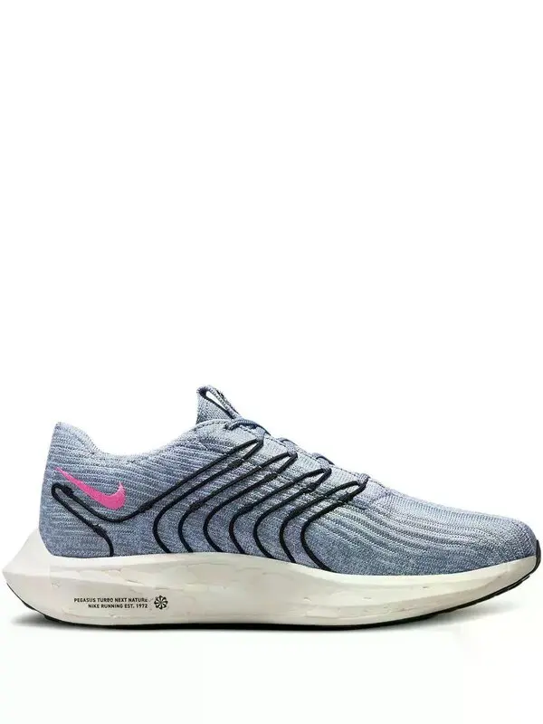 Nike Pegasus Turbo Sneakers