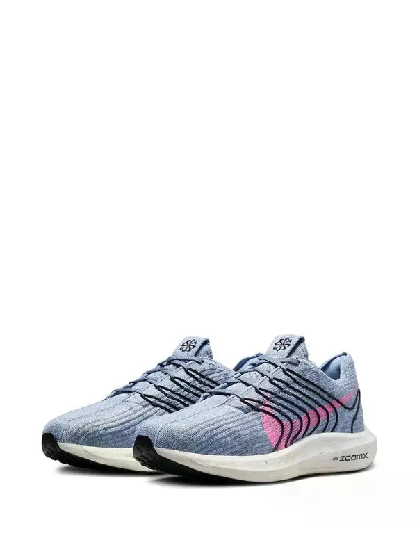 Nike Pegasus Turbo Sneakers