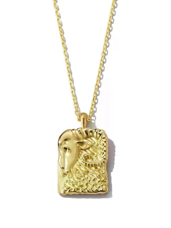 David Webb 18k Yellow Aries Pendant Necklace - Gold