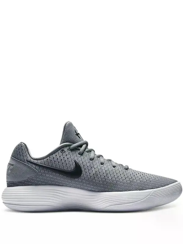 Nike Hyperdunk 2017 Low-top Sneakers - Grey