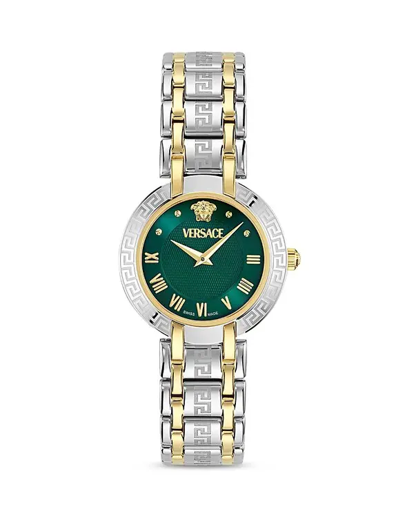 Versace Antlia Watch - Green/two Tone