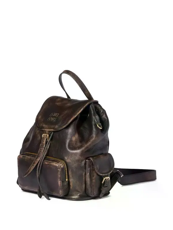 Miu Miu Leather Backpack - Brown