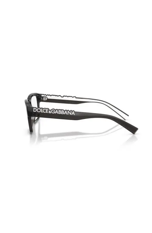 Dolce & Gabbana Rectangle Full Rim Eyeglasses - Grey