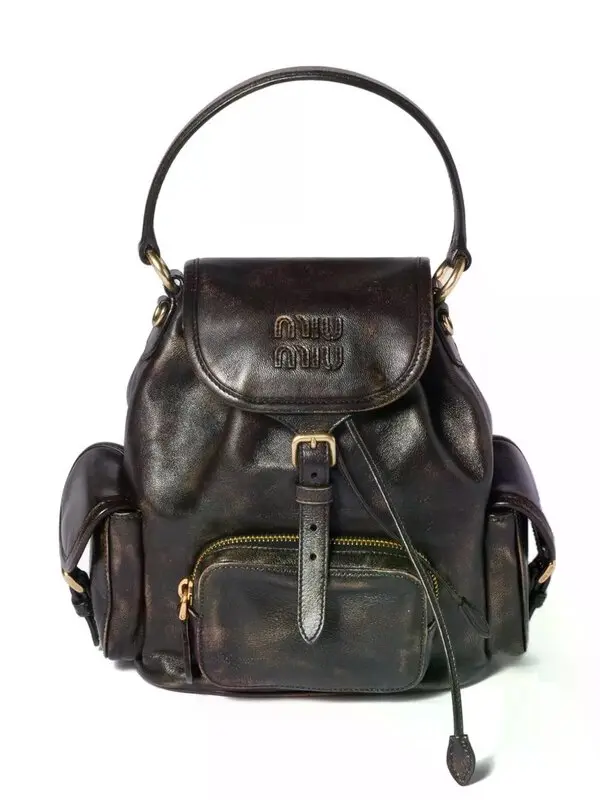 Miu Miu Leather Backpack - Brown