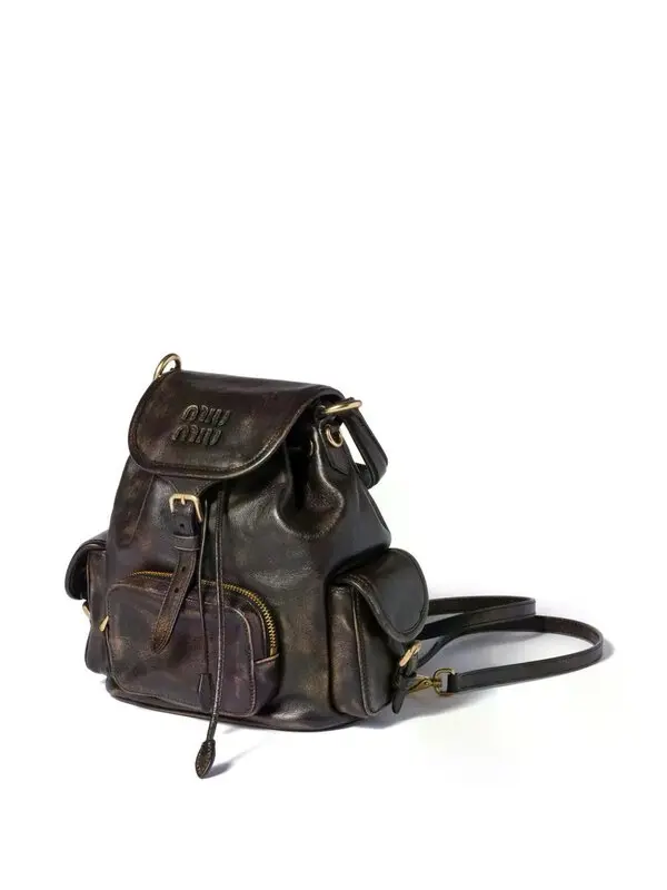 Miu Miu Leather Backpack - Brown