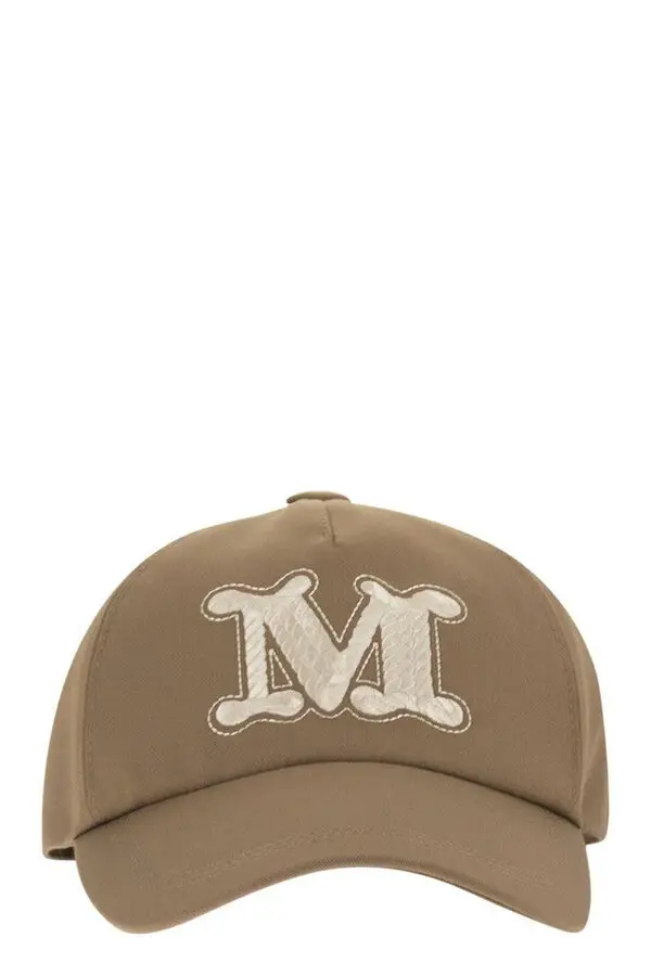 Max Mara Water-repellent Gabardine Baseball Cap - Beige