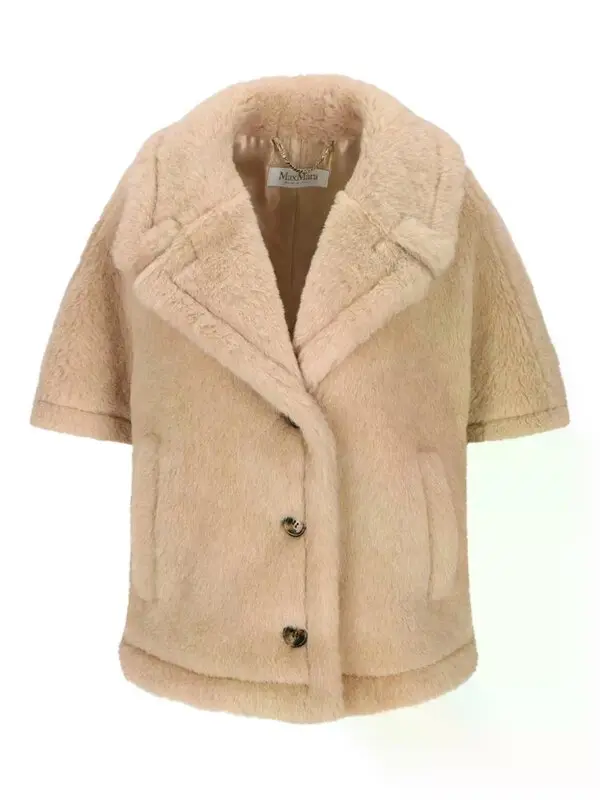 Max Mara Buttoned Jacket - Neutrals