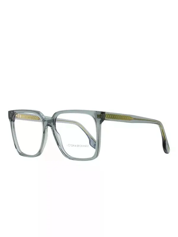 Victoria Beckham Square-frame Glasses - Grey