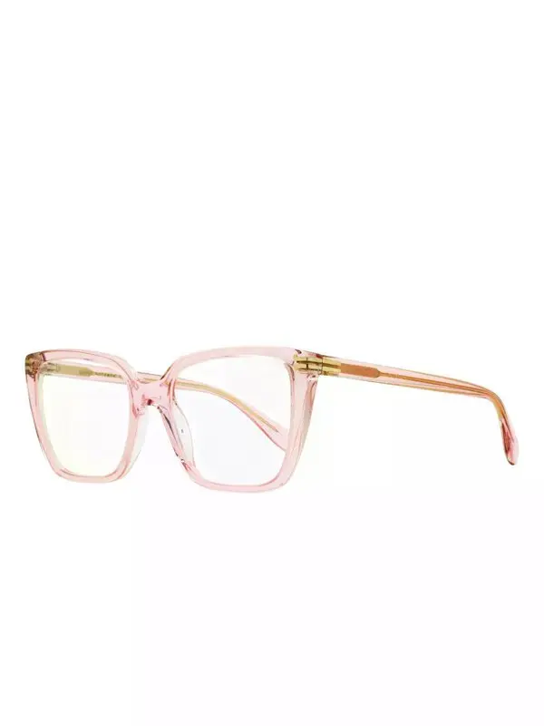 Marc Jacobs Square-frame Glasses
