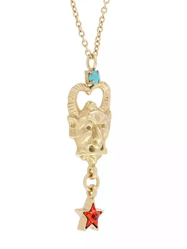 Iosselliani Puro Satyr Red Agate Double Necklace