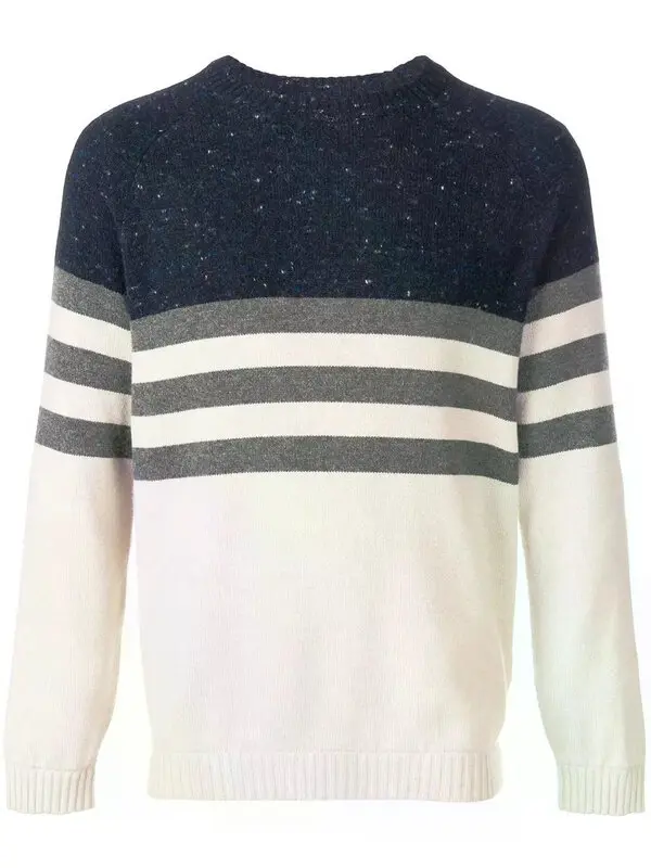Brunello Cucinelli Striped Jumper - Neutrals