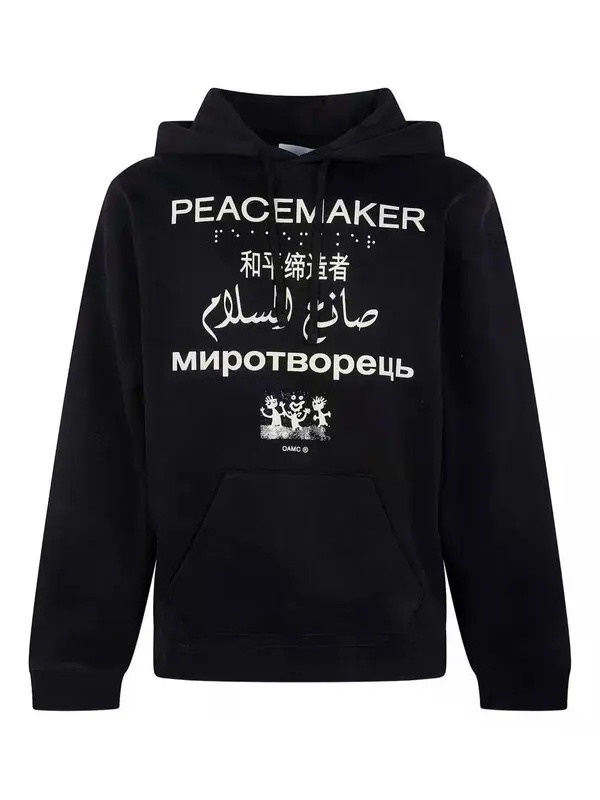 OAMC Lettering Drawstring Hoodie