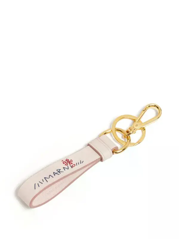 Marni Flower-embroidered Charm Keyring