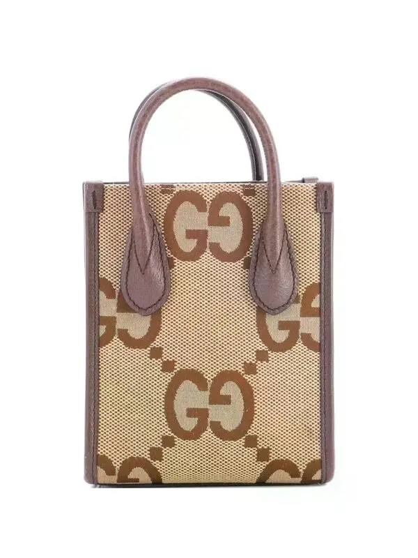 Gucci Vertical Tote Jumbo Gg Canvas Mini Crossbody Bag - Brown