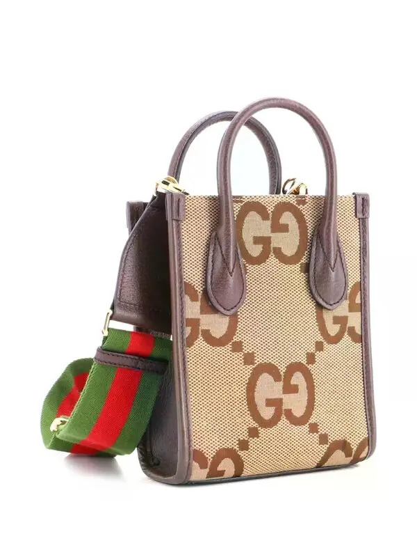 Gucci Vertical Tote Jumbo Gg Canvas Mini Crossbody Bag - Brown