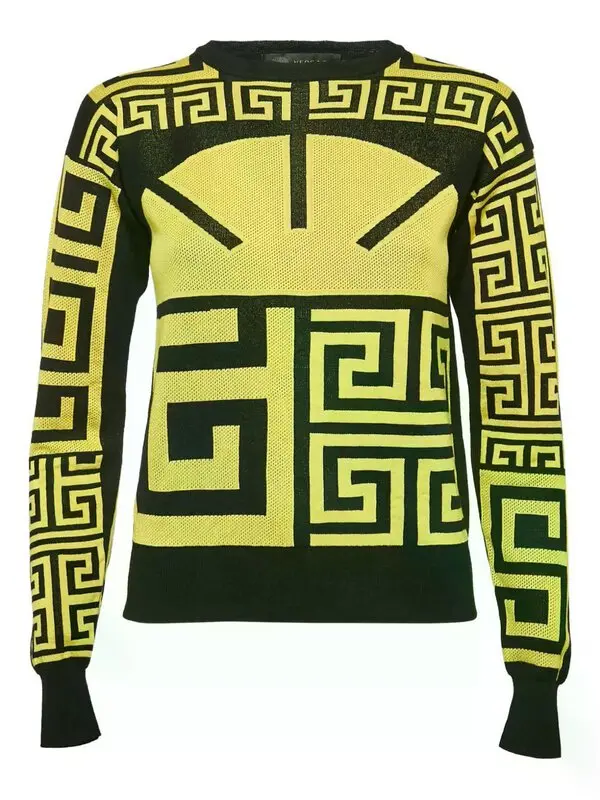 Versace Greca-pattern Knit Top - Yellow