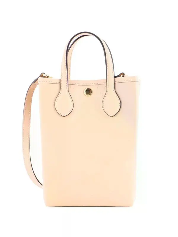 Gucci Vertical Gg Embossed Leather Mini Tote - Neutrals