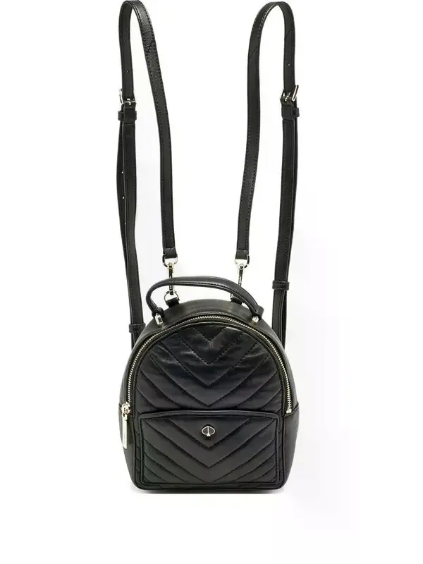 Kate Spade New York Chevron-quilted Backpack
