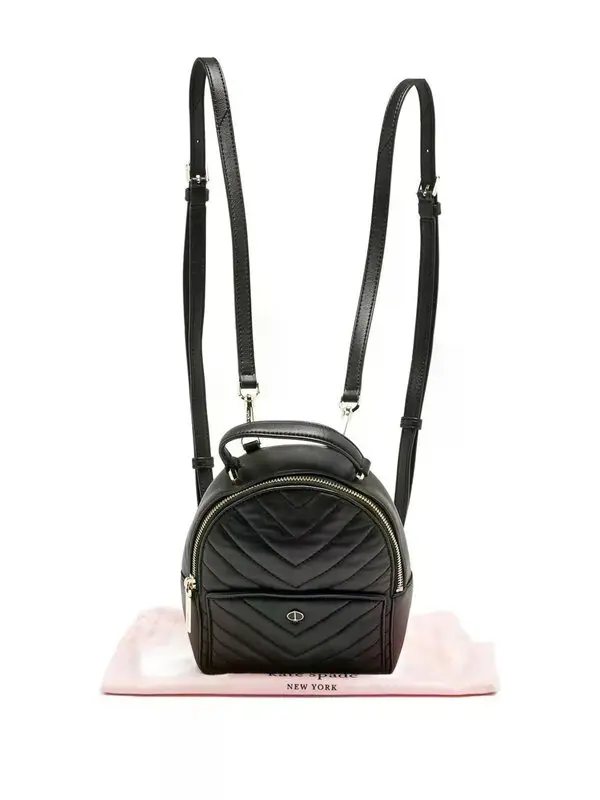 Kate Spade New York Chevron-quilted Backpack