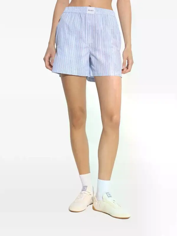 Attico Striped Boxer Shorts - Blue
