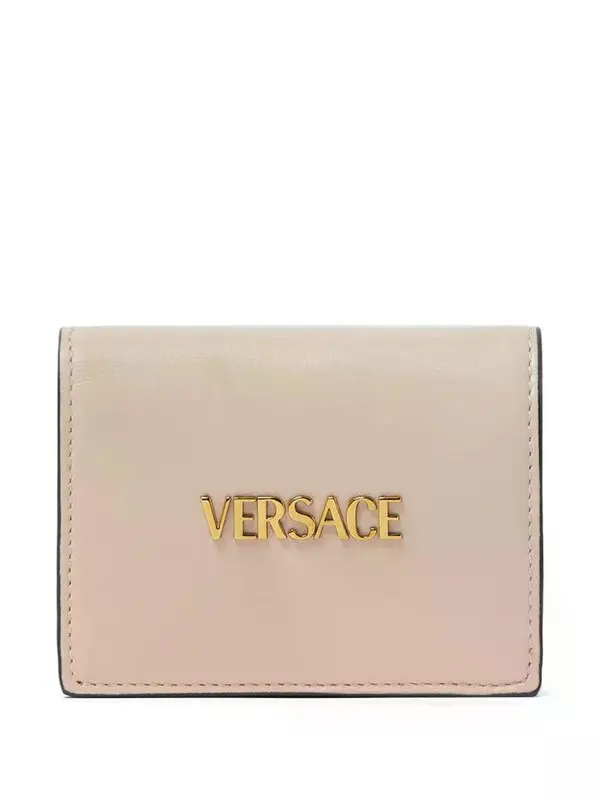 Versace Logo Leather Wallet - Neutrals