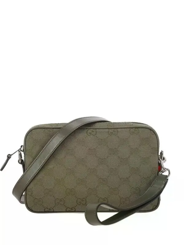 Gucci Gg-canvas Messenger Bag