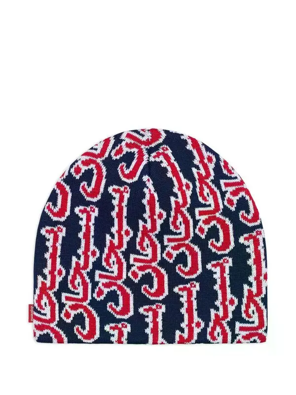 Supreme Jacquard Beanie - Blue