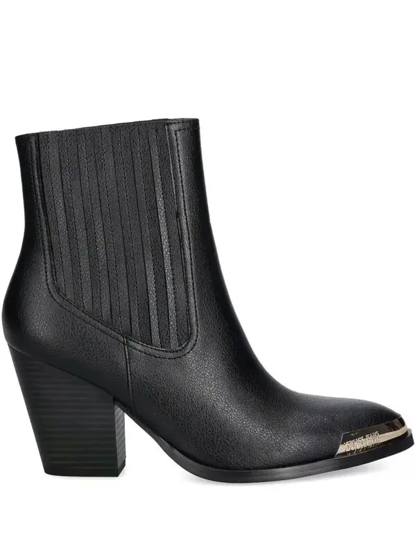 Versace 85mm Pointed-toe Logo-detail Boots