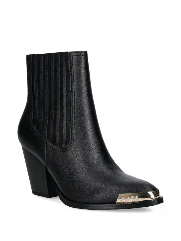 Versace 85mm Pointed-toe Logo-detail Boots