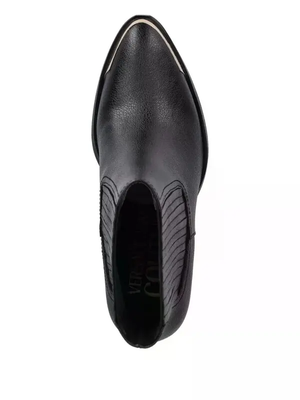 Versace 85mm Pointed-toe Logo-detail Boots