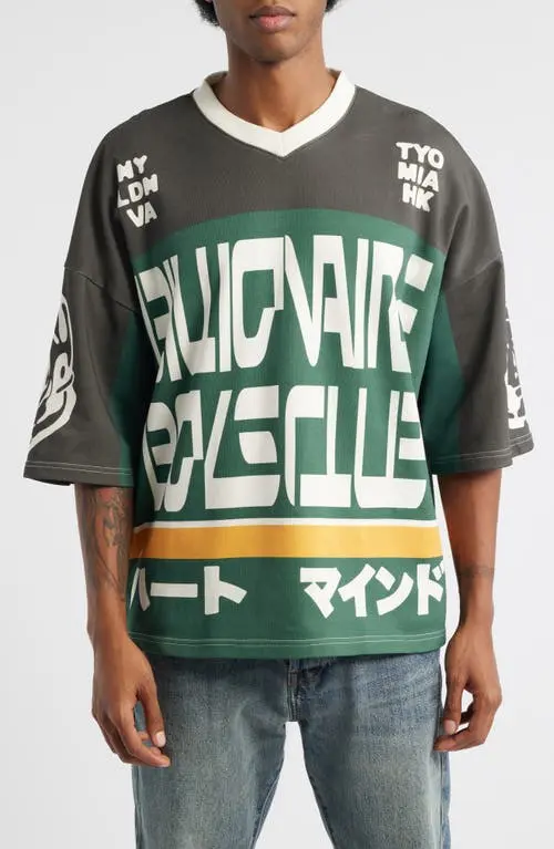 BILLIONAIRE BOYS CLUB Blitz Jersey Knit Pullover
