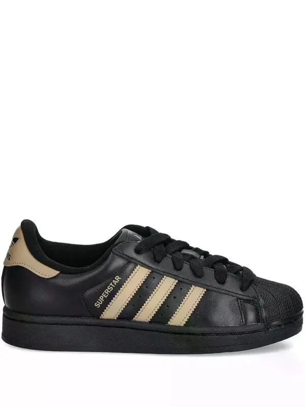 Adidas Superstar Ii Trainers