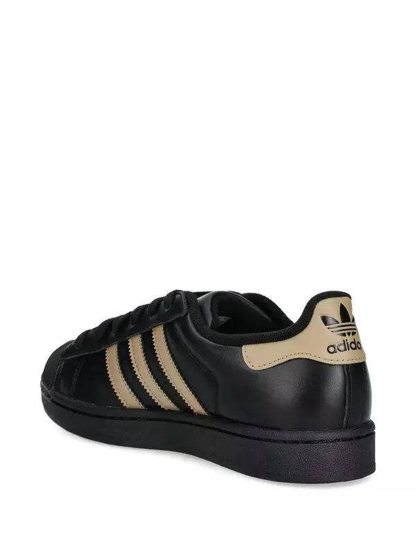 Adidas Superstar Ii Trainers