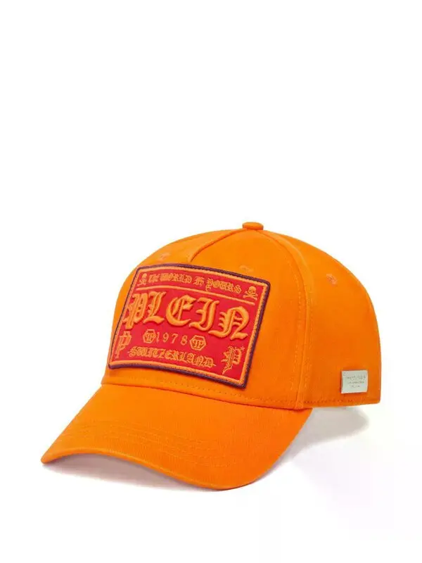 Philipp Plein Logo-patch Baseball Cap - Orange