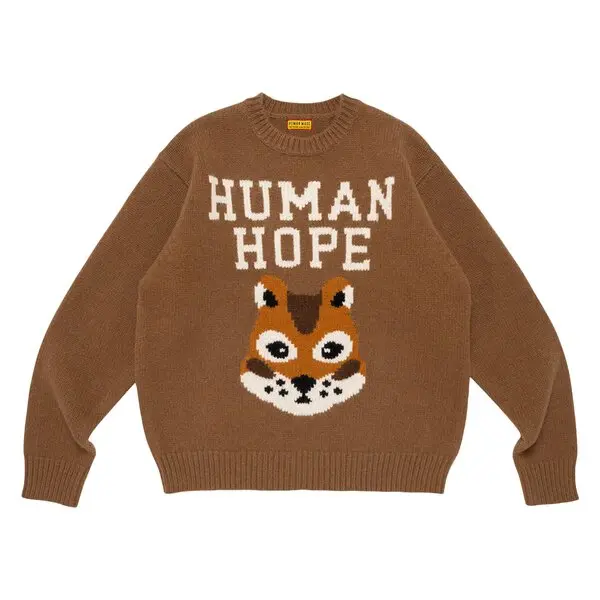 HUMAN MADE X J-hope Human Hope Low Gauge Knit - Brown