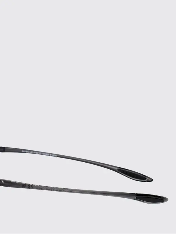 Maui Jim Sports Sunglasses