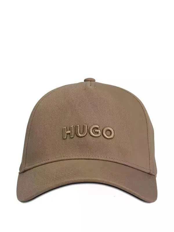 Hugo Jude Embroidered Cap - Brown