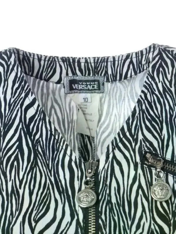 Versace 1980-1990s Zebra Print Vest