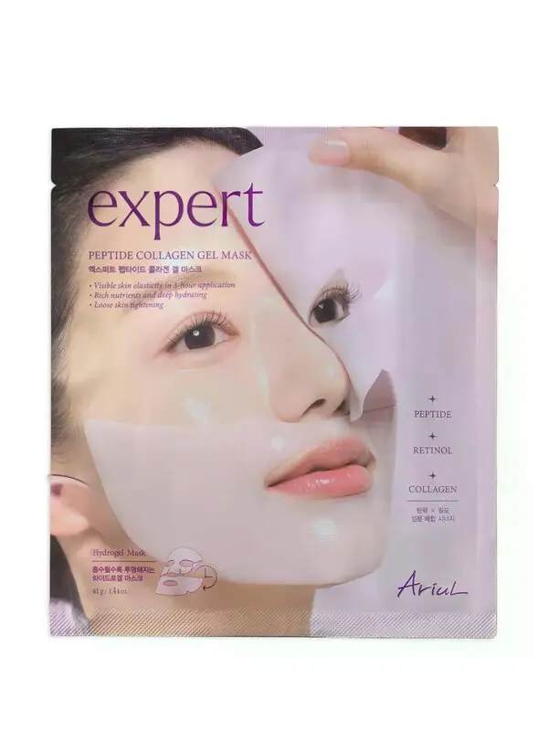 ARIUL Expert Peptide Collagen Gel Mask - White