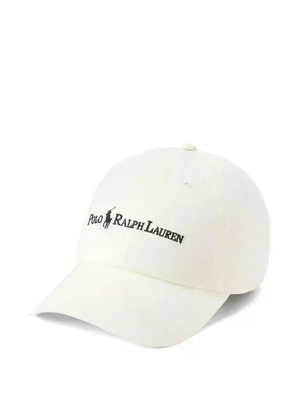 Ralph Lauren Logo-embroidered Baseball Cap - Neutrals