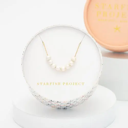 STARFISH PROJECT Harmony Pearl Cluster Necklace