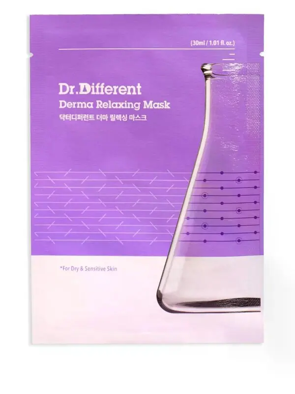 DR.DIFFERENT Derma Relaxing Face Mask - Purple